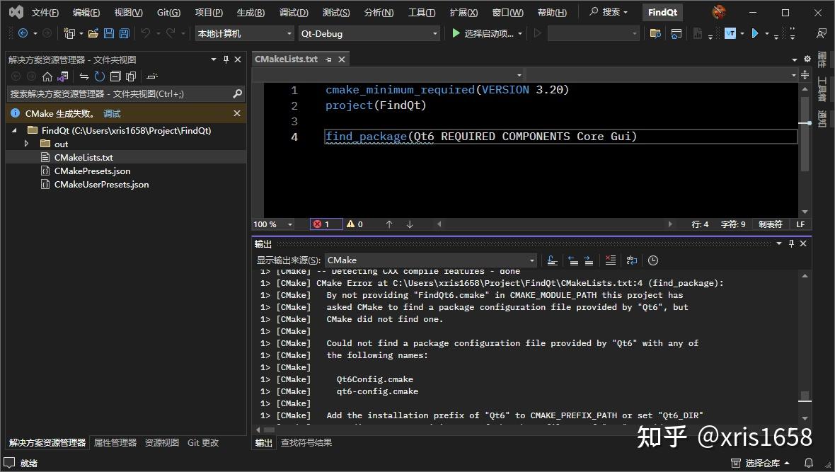 windows下用CMake找Qt 时, CMake是如何找到的Qt的安装路径? - 知乎
