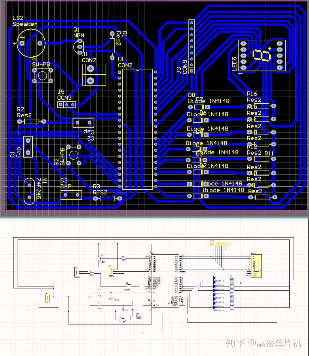 基于51单片机音乐盒仿真设计( proteus仿真+程序+嘉立创原理图+PCB+报告+讲解视频） - 知乎