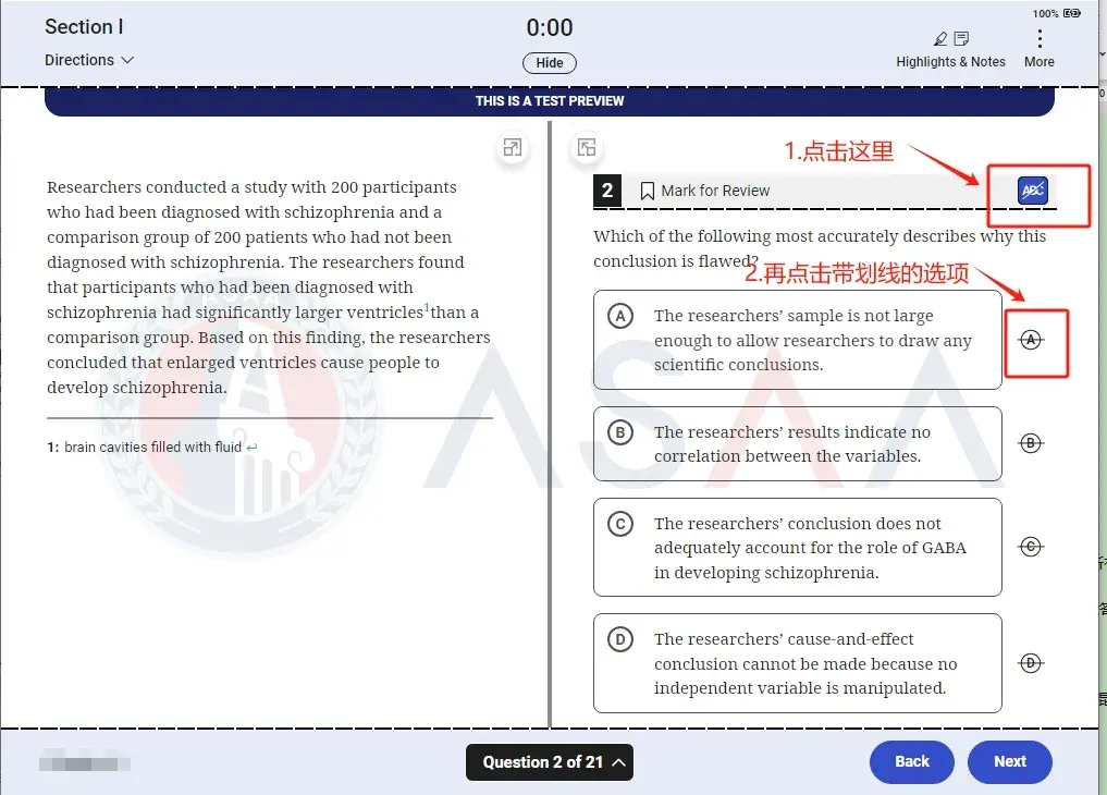 AP大考样题更新！如何使用Bluebook开启机考体验模式？ - 知乎