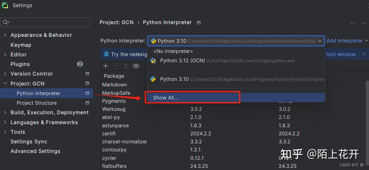 【Python】无法将“pip”项识别为 cmdlet、函数、脚本文件或可运行程序的名称解决方案 - 知乎