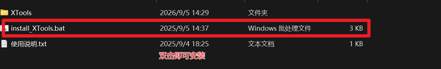 Allegro_SkillXTools V1.1.1一键gerber及生产资料归档工具 - 知乎