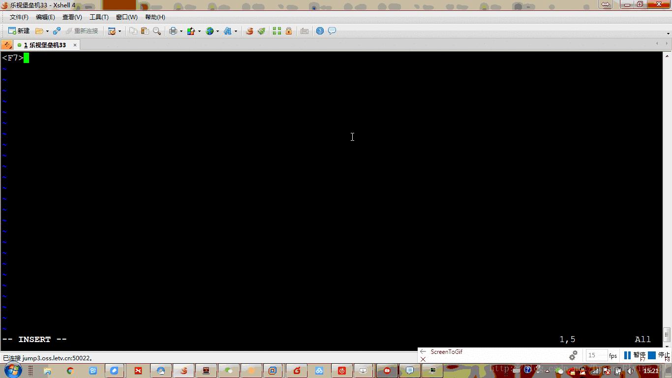 vim 使用技巧 set paste 解决粘贴乱序问题 - 知乎