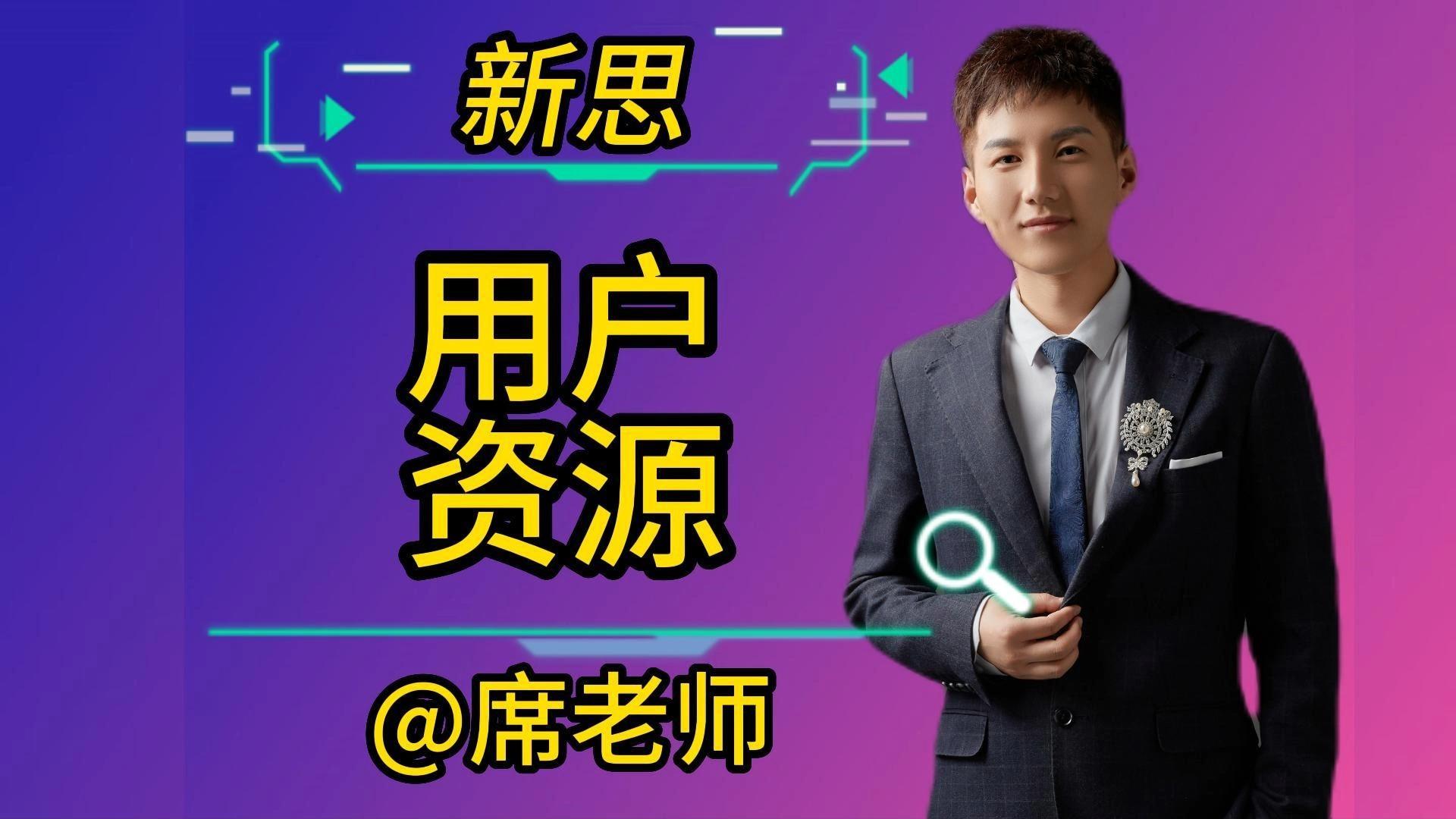 【新思席老师】Synopsys-Solvnet介绍 - 知乎