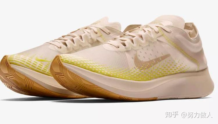 Nike的zoom fly适合买吗？ - 知乎