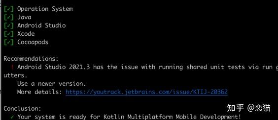 腾讯 Kuikly 正式开源，了解一下这个基于 Kotlin 的全平台框架 - 知乎