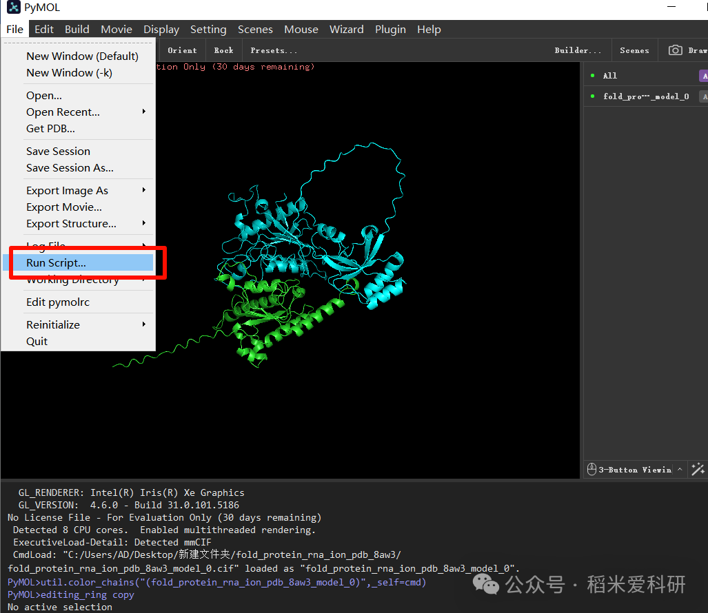 用PyMOL来查看Alphafold3预测的蛋白互作结果 - 知乎