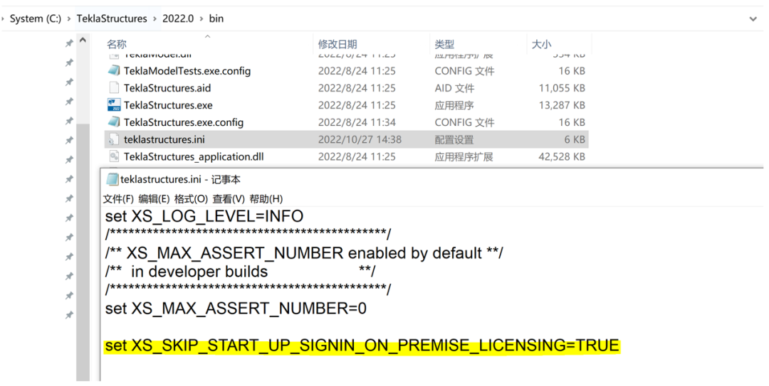 Tekla Q&A | 建模时常见的技术问题（三） - 知乎