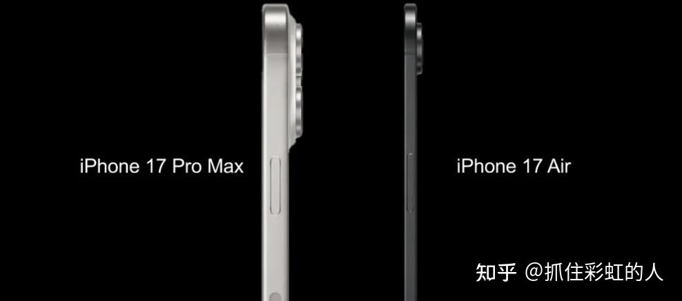苹果 iPhone 17 Air 新机型背板曝光，采用单个后置摄像头，对此你有哪些期待？ - 知乎