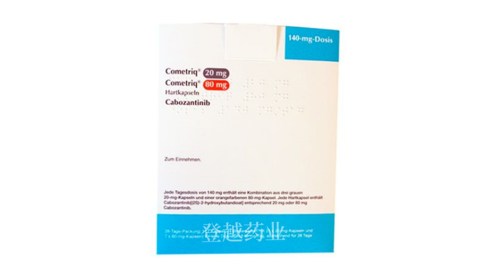 卡博替尼（Cometriq Cabozantinib）中文说明书|香港登越药业 - 知乎