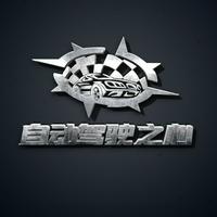 图森 | LiDARFormer：基于Transformer的统一LiDAR感知多任务网络 - 知乎