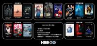 HBO GO使用教程 - 知乎