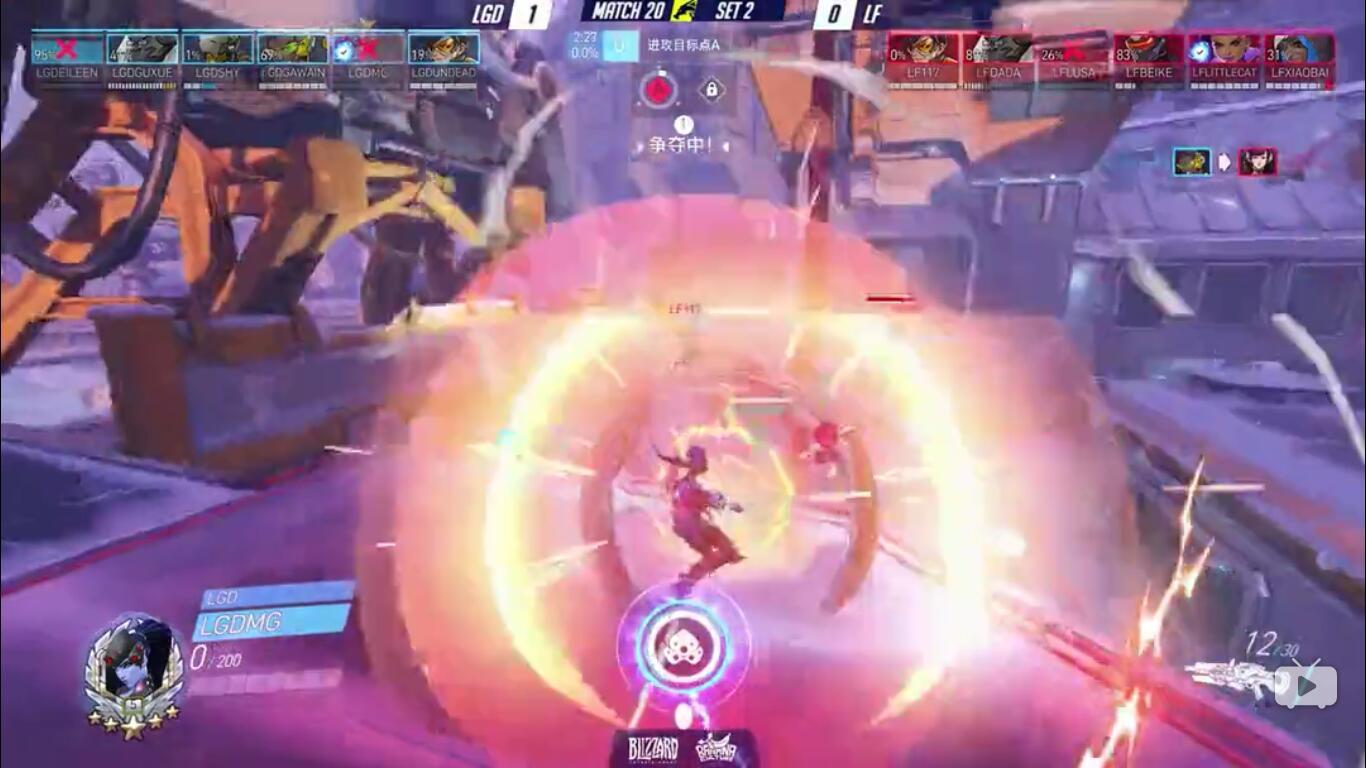 【5月20日OWPS】震惊！沃斯卡亚A点惨案，领跑队伍LGD竟也会有今天 - 知乎