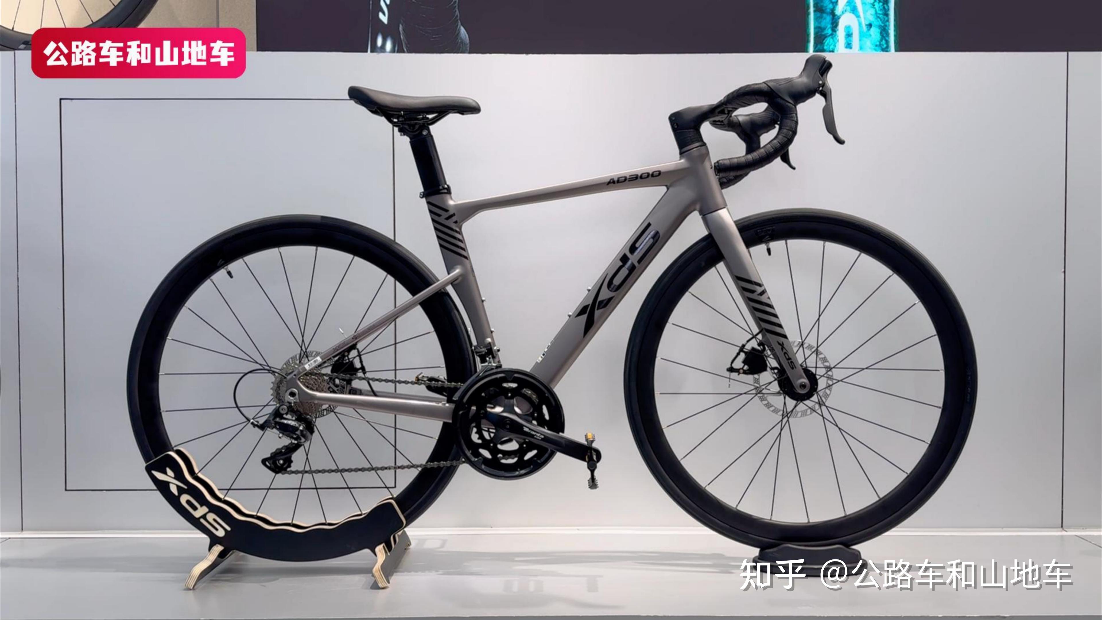 大佬们，喜德盛ad350和gt300怎么选啊。? - 知乎