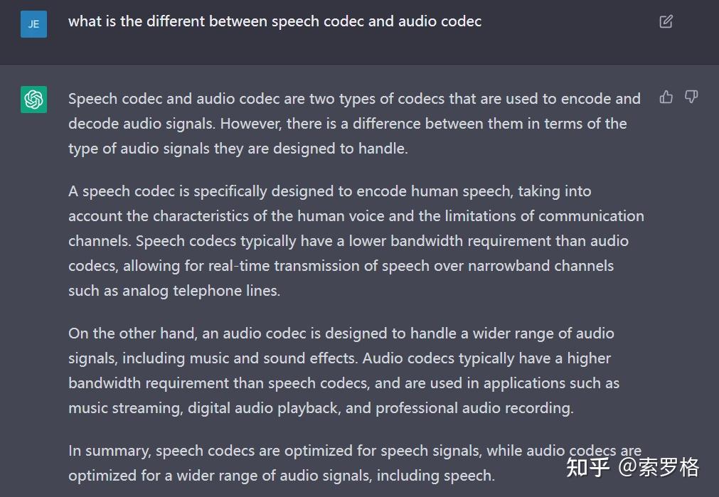 语音编解码器之G.711 - 知乎