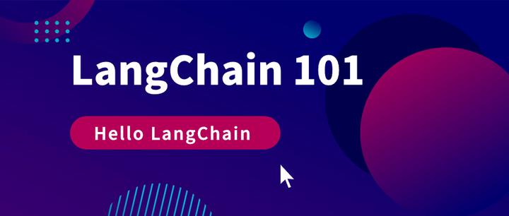 LangChain101：00. Hello LangChain - 知乎