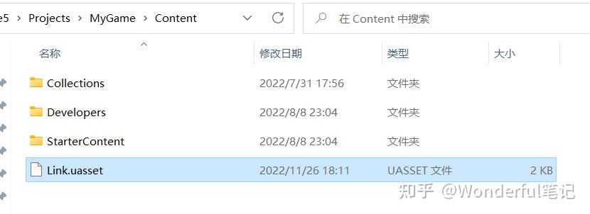 大象无形UE笔记十：UObject (一) - 知乎