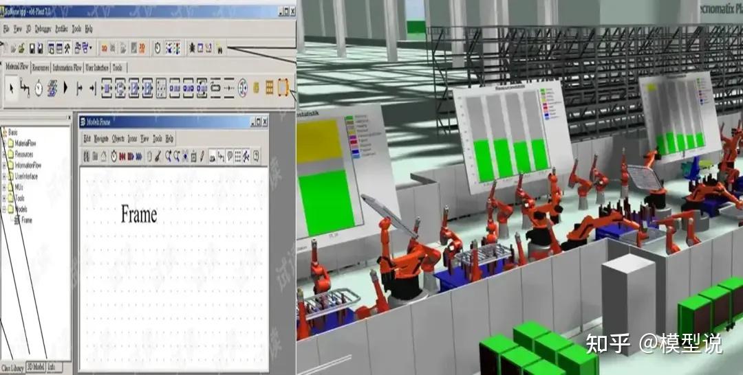 Plant Simulation 2504版本支持元宇宙Omniverse平台：开启工业仿真新时代！ - 知乎