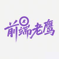 对象 “复制粘贴” 神器：JavaScript Object.assign() 实用指南 - 知乎