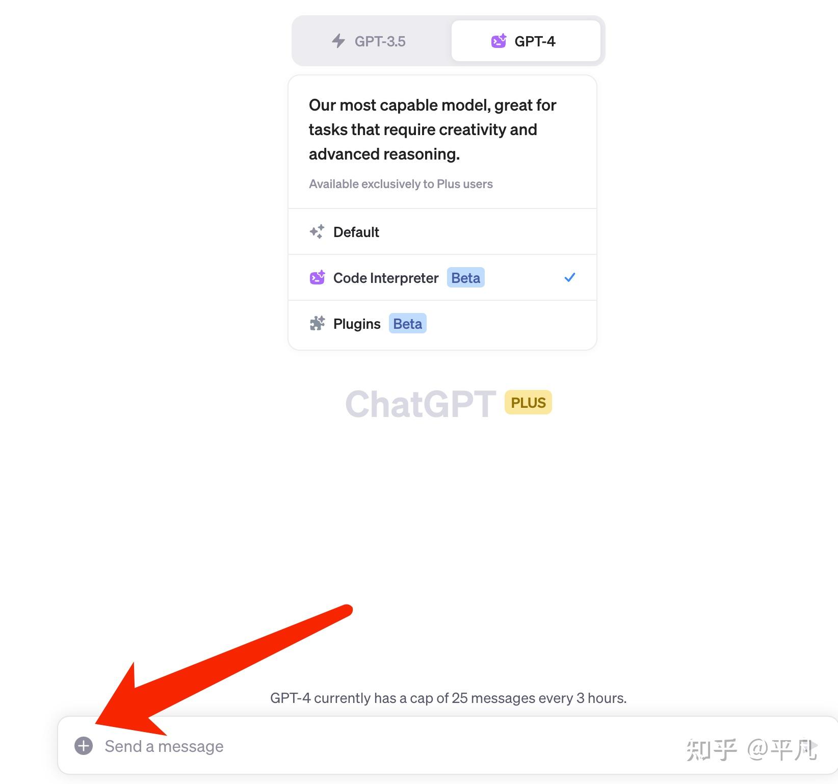 ChatGPT 对手 Claude 2 发布新版本，代码、GRE 成绩超越 GPT-4，使用体验如何？ - 知乎