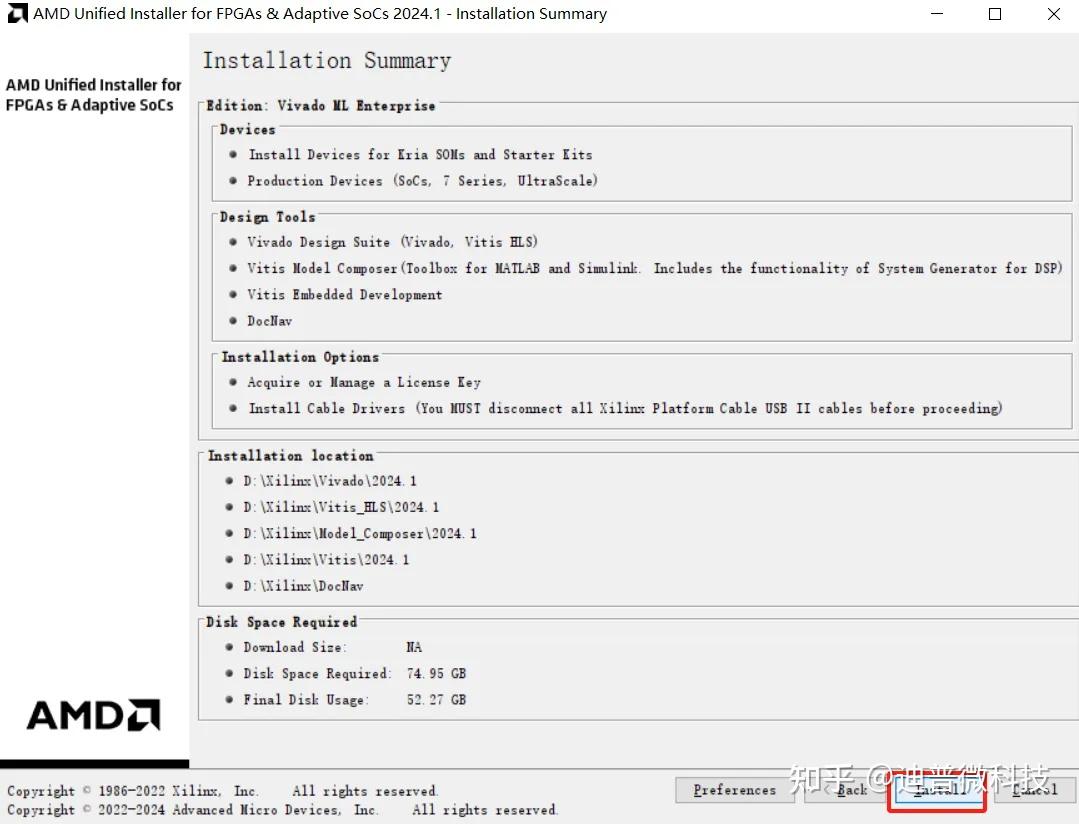 新版FPGA教程 | 手把手教你安装 Vivado2024.1 - 知乎