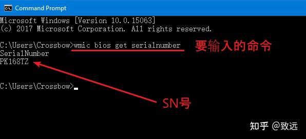 如何查询联想笔记本主机编号（序号SN）? - 知乎