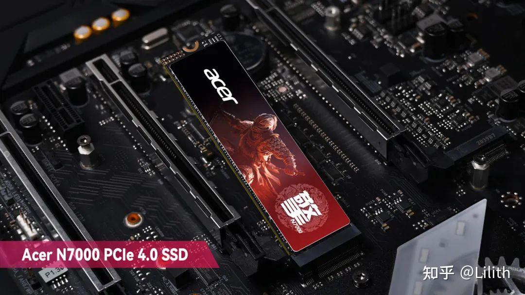 宏碁暗影骑士擎 N7000 2TB SSD 的亮点有哪些？ - 知乎
