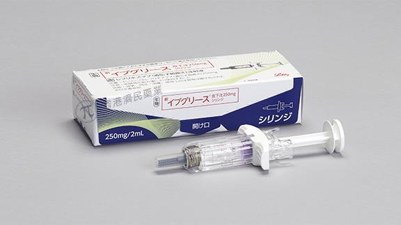 礼来公布Ebglyss治疗特应性皮炎三年试验结果：提供持久症状缓解 - 知乎