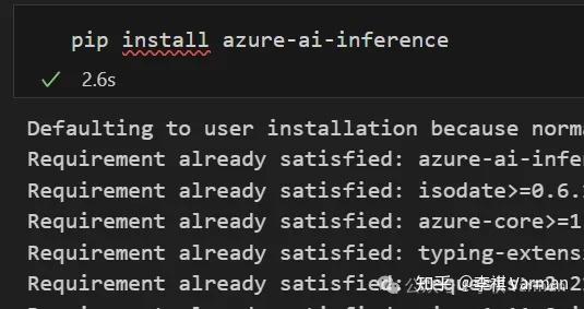 Azure AI Foundry：用 Inference 推理 API 统一模型调用 - 知乎