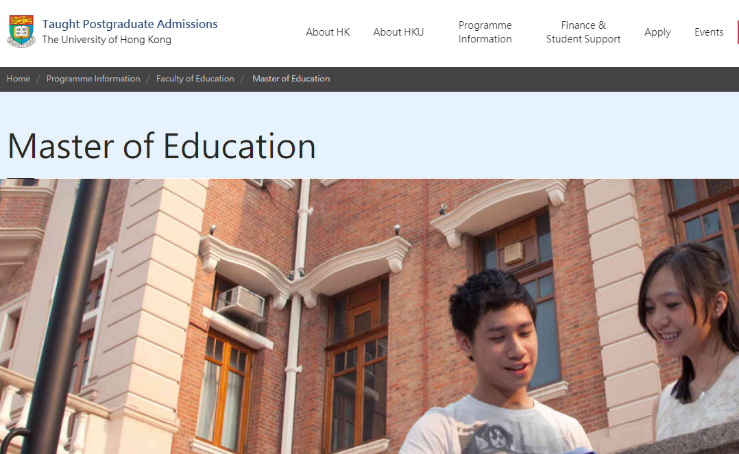 到香港读教育学，该申Master课程还是申PGDE？哪个更适合内地生？ - 知乎