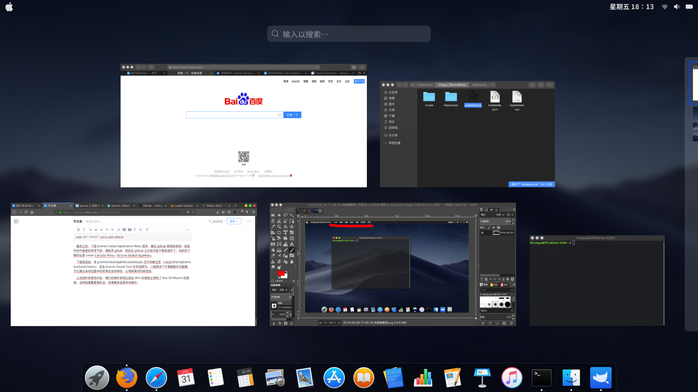 教程：为你的linux桌面带来Mac OS Mojave的体验 - 知乎