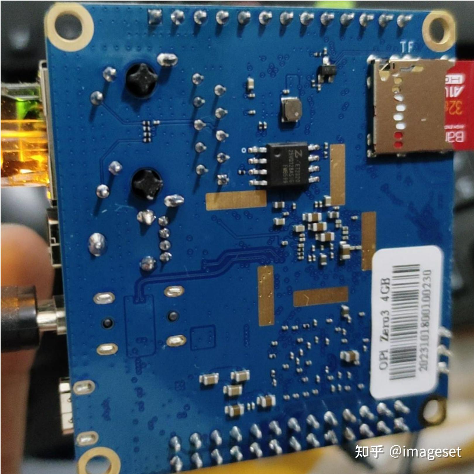 香橙派orangePi-zero3开箱体验 - 知乎
