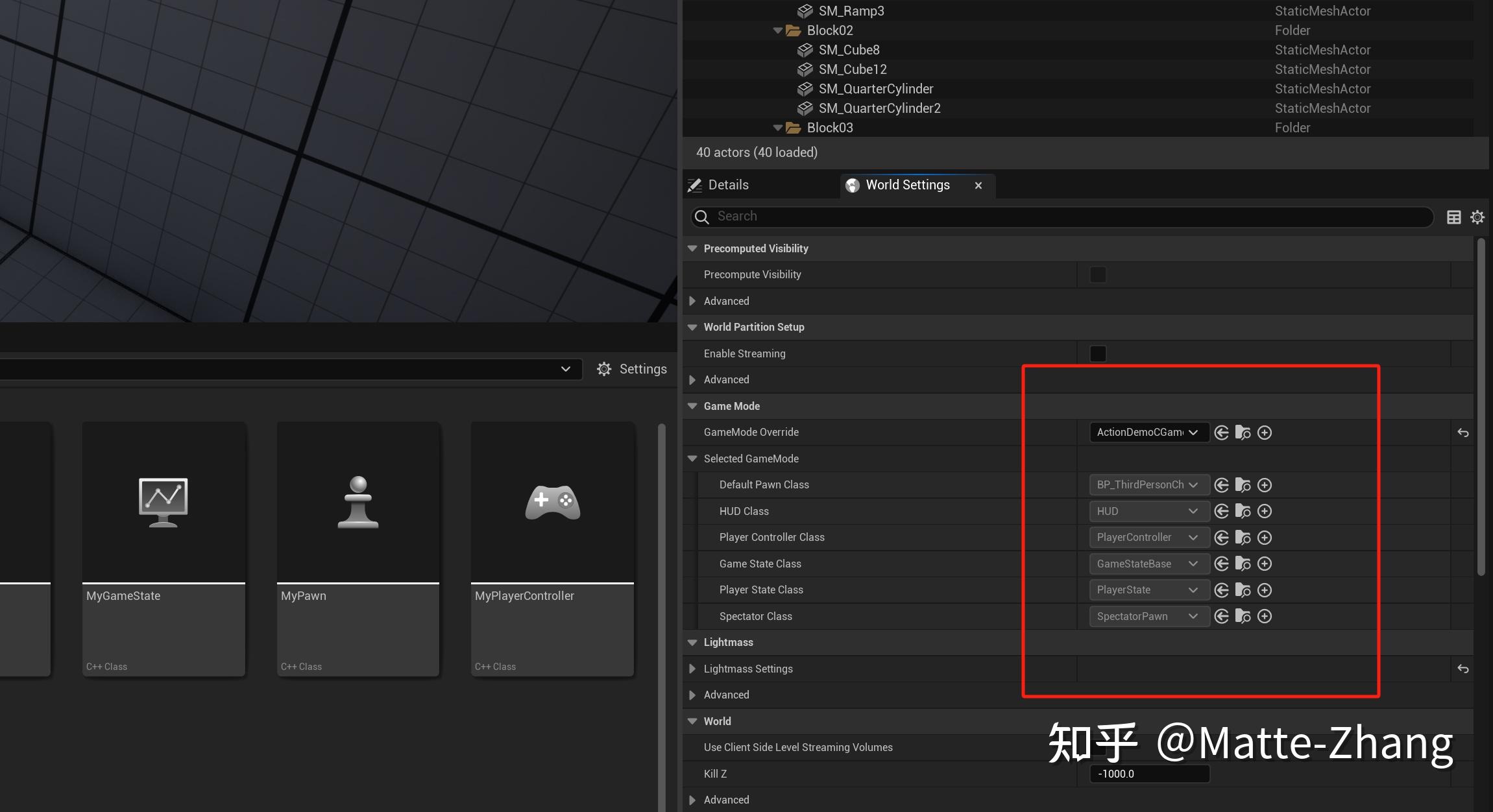 UE5.4基础-创建GameMode相关基础类并初始化 - 知乎