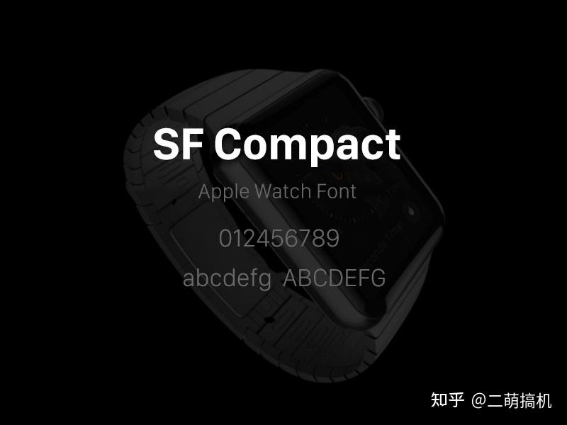 配件鉴别基础：苹果英文字体SF Compact - 知乎