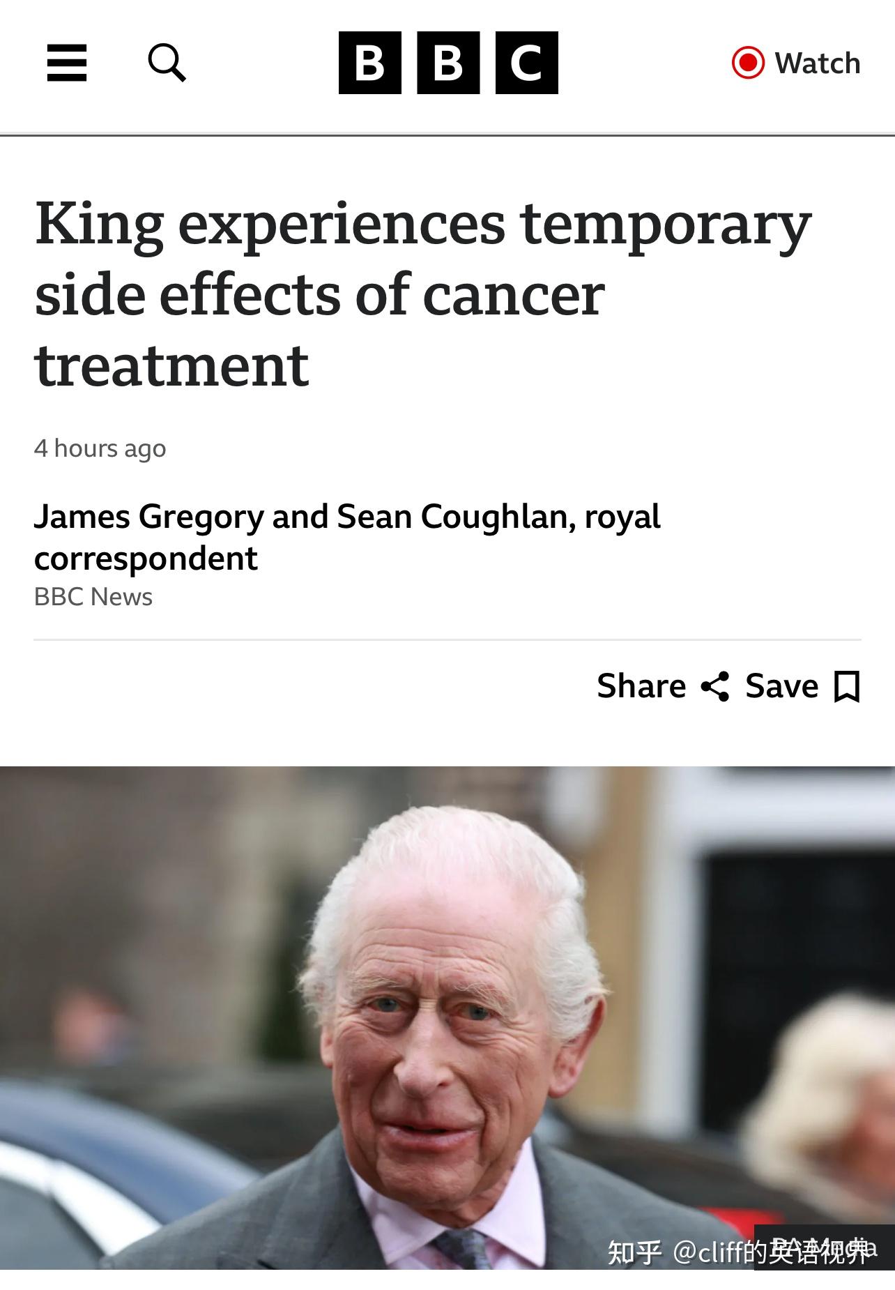 BBC News | 英王查尔斯治疗癌症期间出现不良副作用（King experiences temporary side effects ...