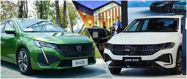 以新408和朗逸对比为例：不同销售模式，体验差距有多大？ - 知乎