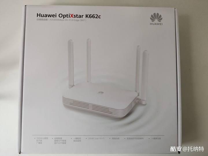 华为边缘路由器K662C开箱 - 知乎
