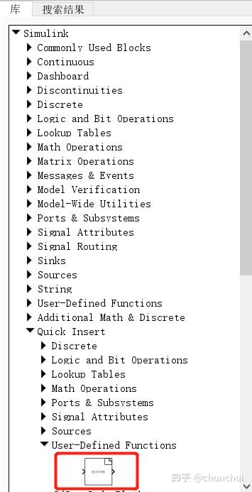 matlab 2023a版simulink如何自定义PI控制器模块 - 知乎