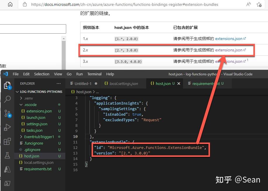 Azure Functions V4 extensions not meet the minimum requirements. - 知乎