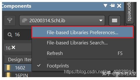 AD20完整使用方法 - 知乎