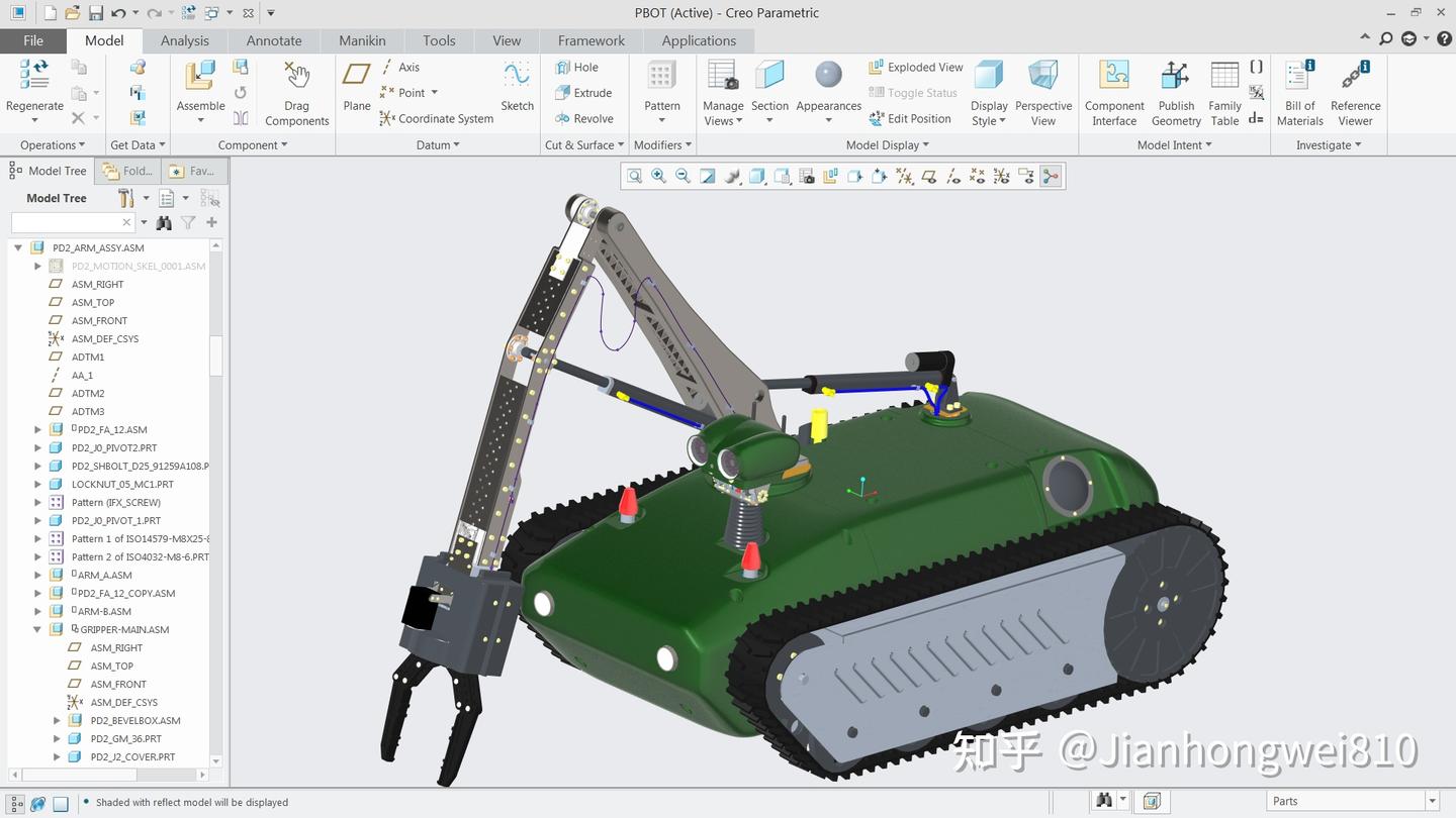 PTC Creo Layout 概念设计 - 知乎