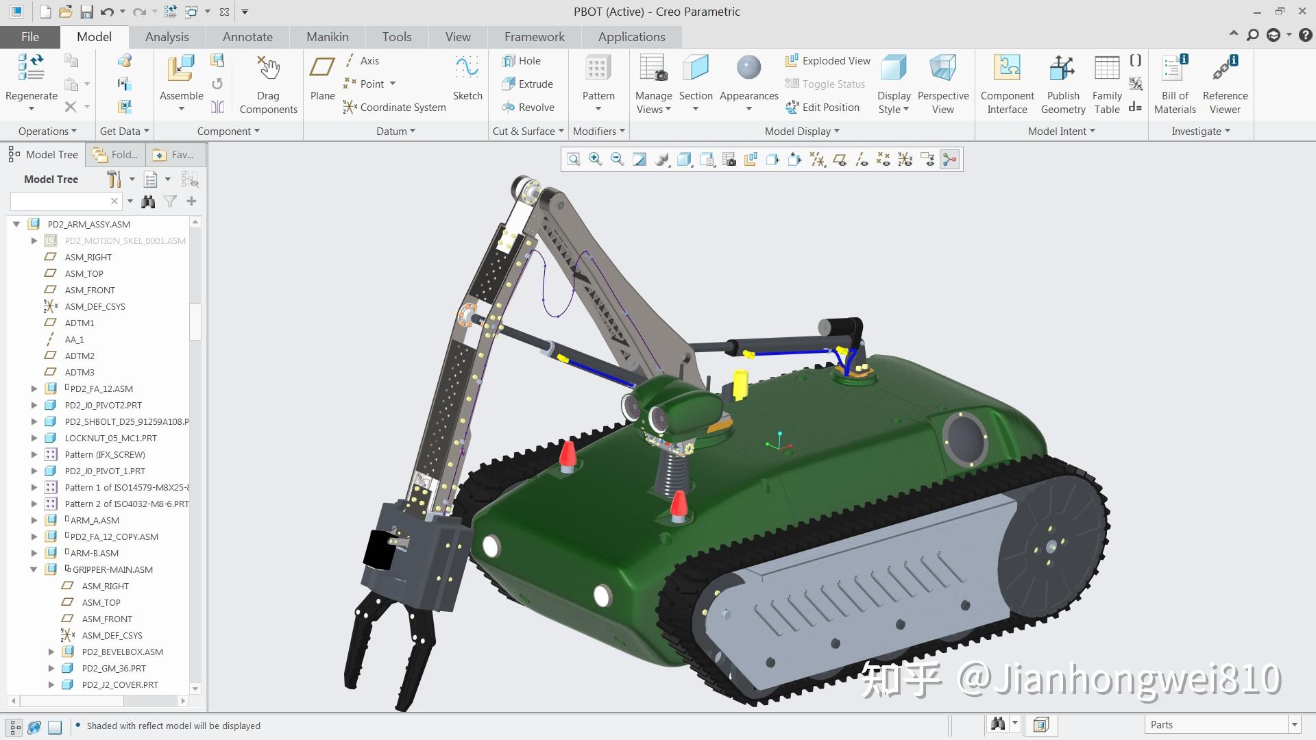 PTC Creo Layout 概念设计 - 知乎