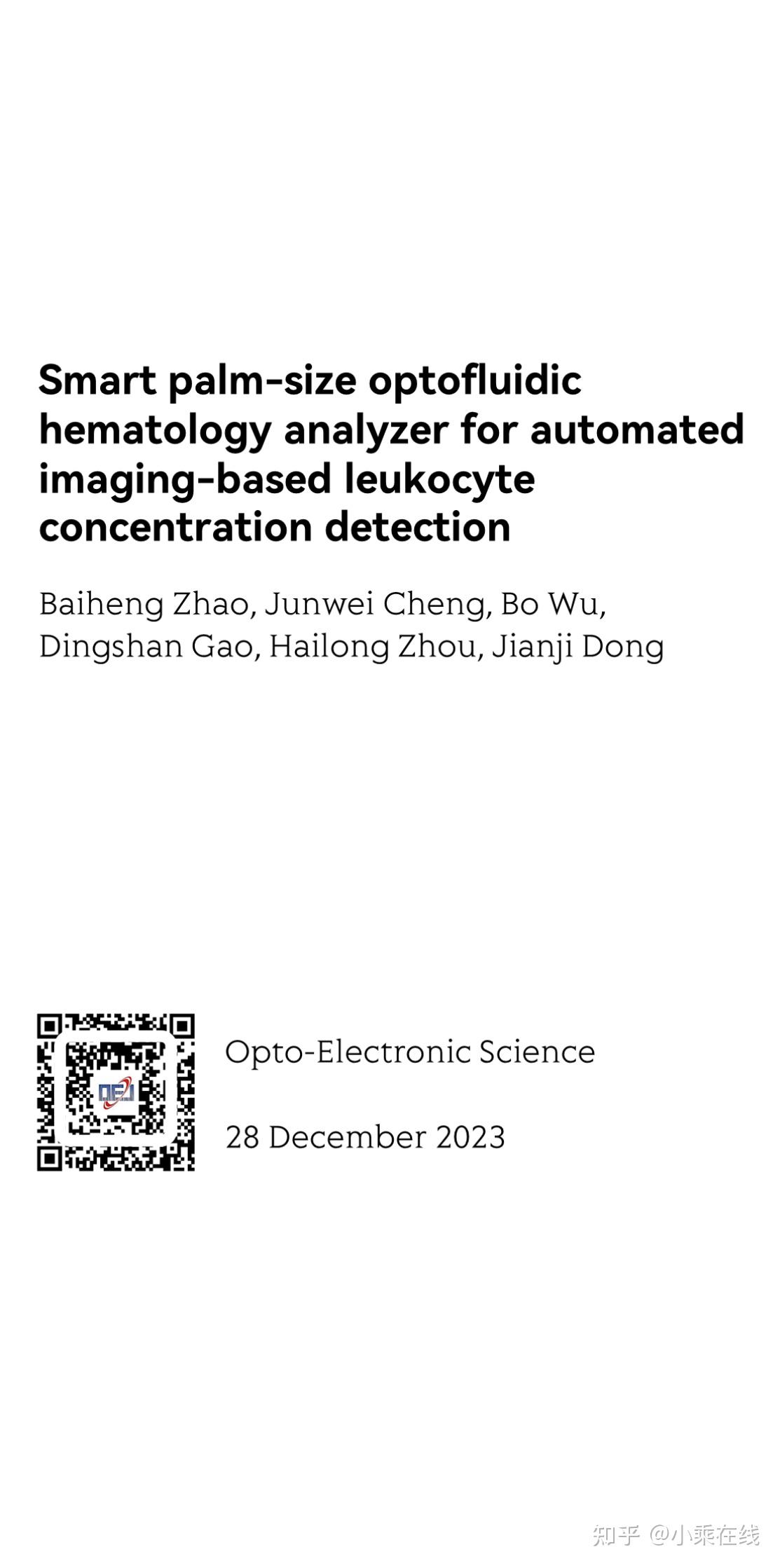 Smart palm-size optofluidic hematology analyzer for automated imaging ...