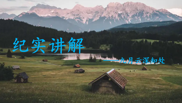 python_代码全讲解+abaqus全教程——腐蚀深坑模拟W_240901+240724 - 知乎