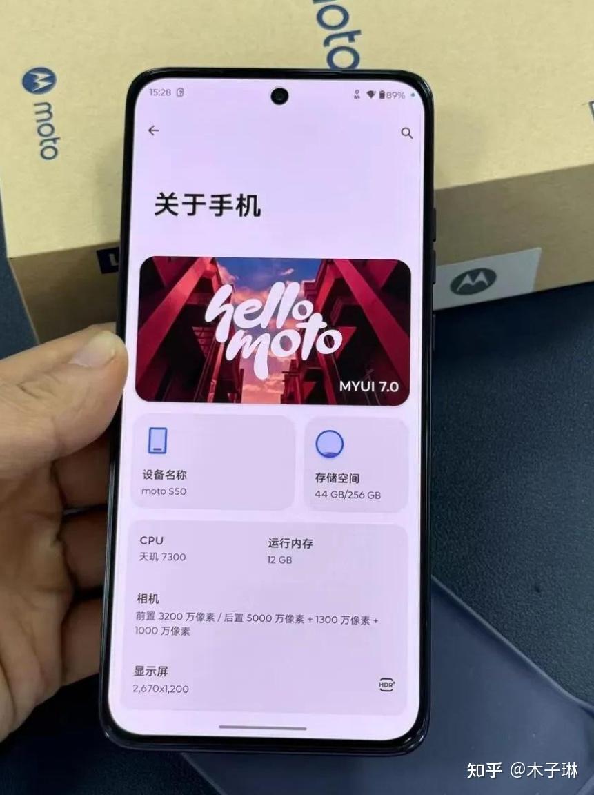 moto S50到手3天体验测评 - 知乎