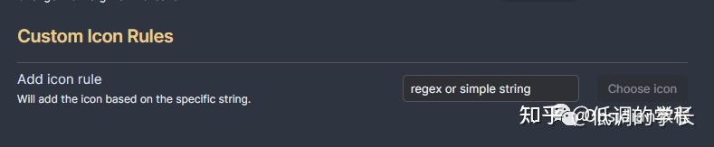 Obsidian插件:Iconize让你的知识库焕发新生 - 知乎