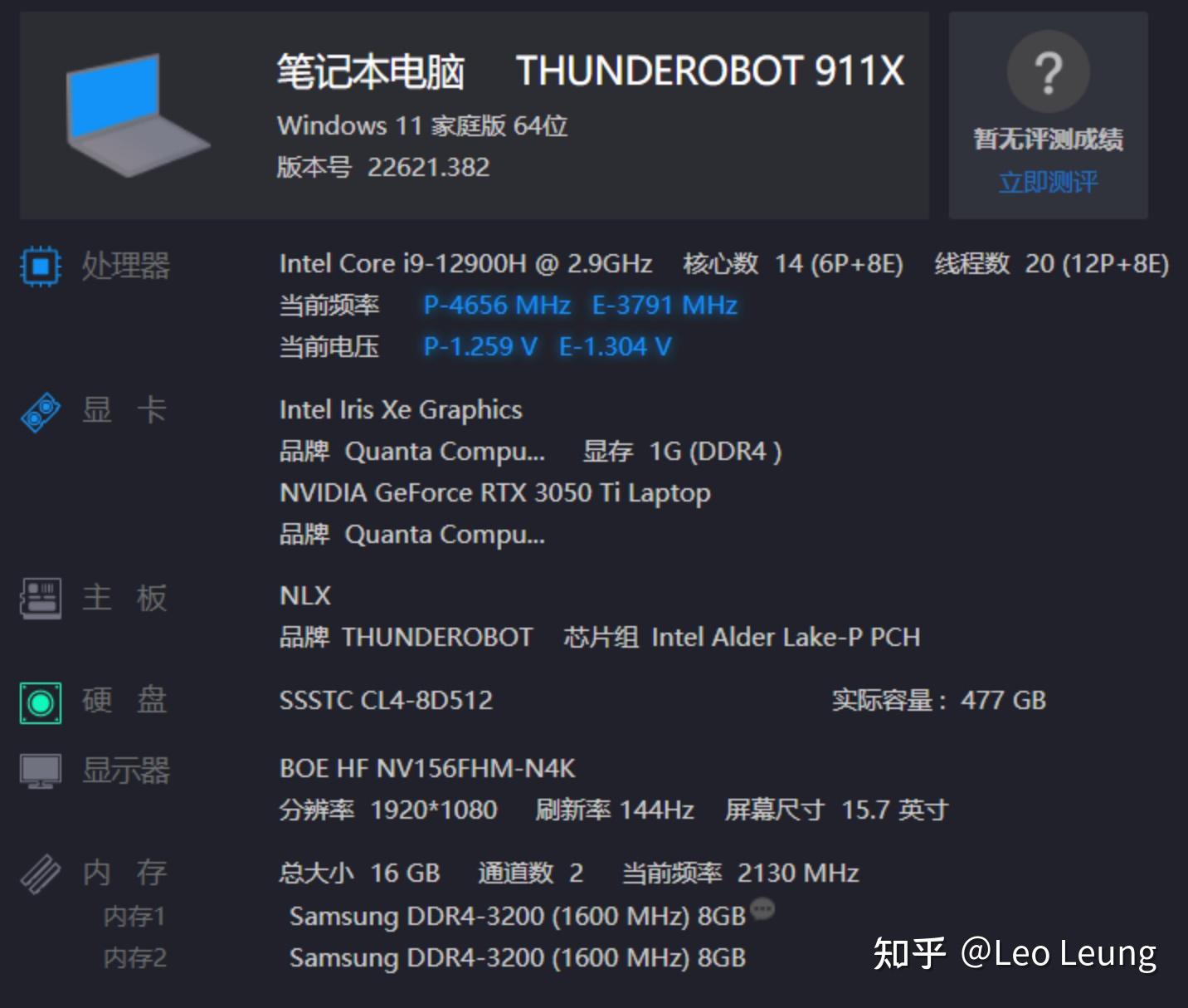 如何看待刚刚上市的雷神 911X 猎荒者游戏本，适合哪些人群购买？ - 知乎