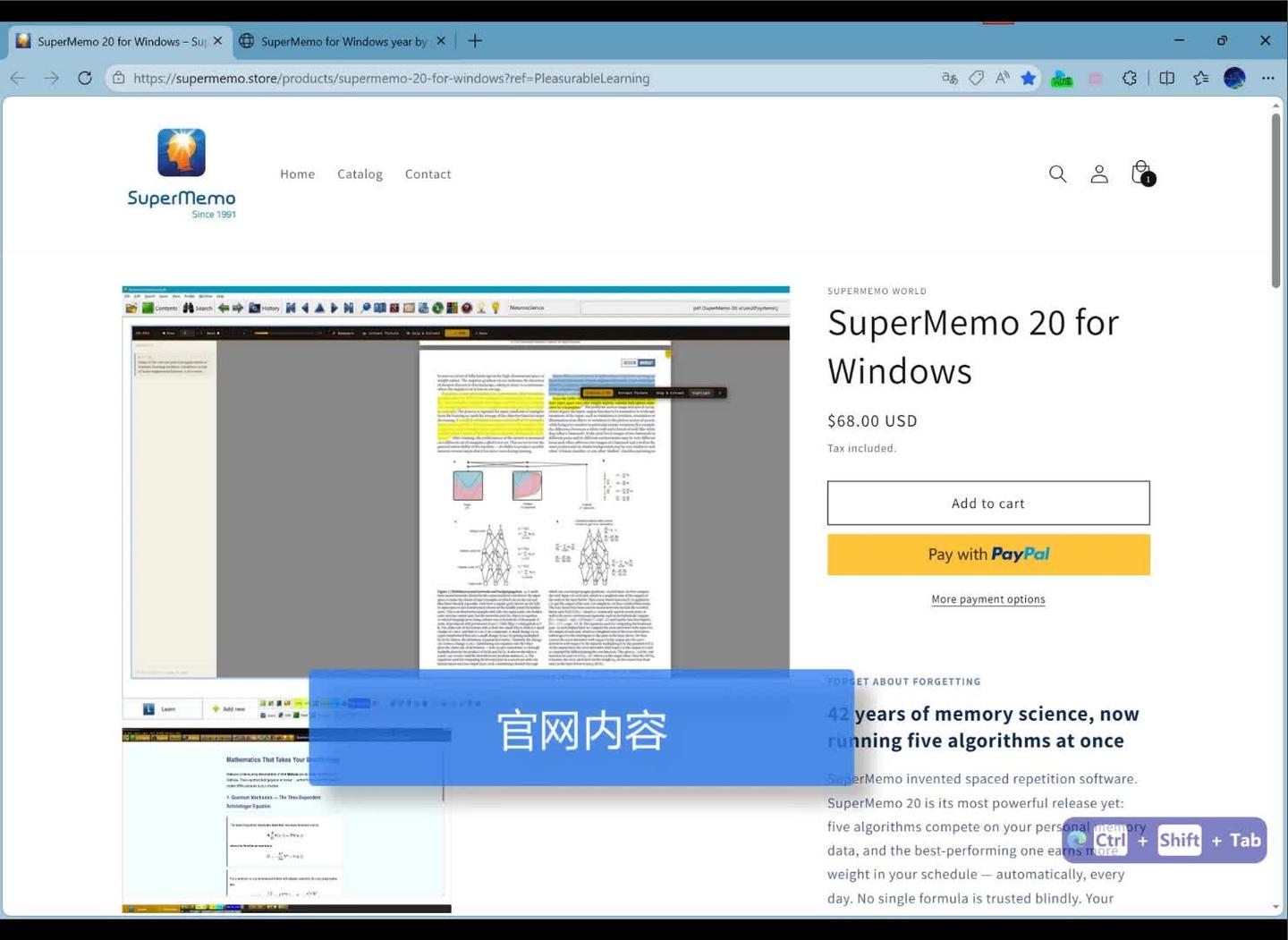 WZ-1-1SuperMemo 20 发布：一位长期使用者的感观、体会与未来计划 - 知乎