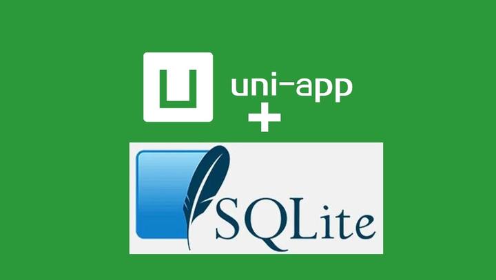 UniApp中SQLite数据库使用 - 知乎
