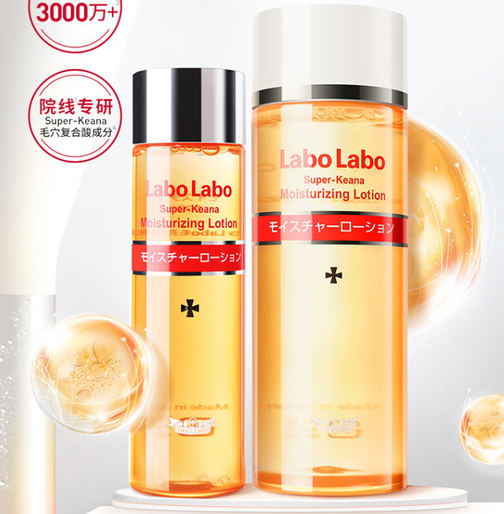 城野医生爽肤水怎么样？收敛水、毛孔水、机能水哪款好？别踩坑了，附选购指南！ - 知乎